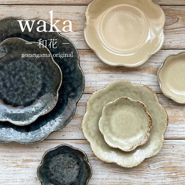 日本製 美濃燒 waka 和花系列 三色 | 碗盤 花造型 菊花盤 沙拉盤 – 富士通販